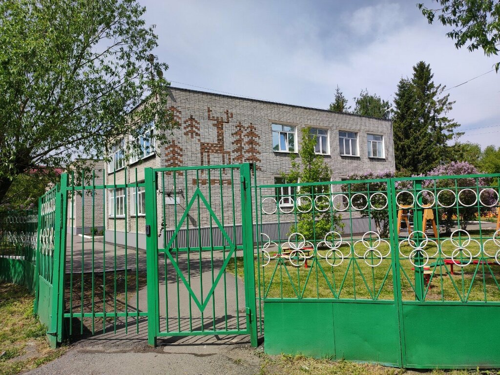 Anaokulları Detsky sad № 62 Serebryanoye kopyttse, Kurgan, foto