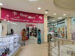 Fler Mari (Gagarina Street No:67), i̇ç giyim ve mayo mağazası  Jukovski'den