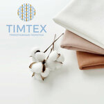 Timtex (Novoryazanskoye shosse, 23-y kilometr No:18, posyolok gorodskogo tipa Tomilino), kumaşçılar  Moskova ve Moskovskaya oblastından