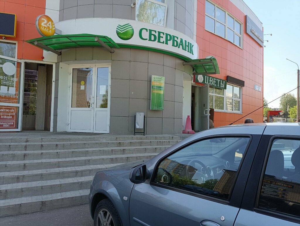 Kereste üretim ve satış şirketleri Стэлси, Kirov, foto