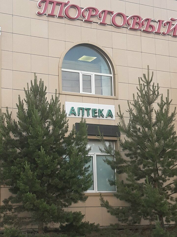 Rehincilik Astana, Akmola eyaleti, foto