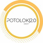 PotolokOK (Bolshaya Serpukhovskaya Street No:57А), tavan sistemleri  Podolsk'tan