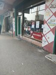 Mix casa (Luanda Province, Municipality of Luanda, Ingombota), ev eşyası mağazaları  Loanda'dan