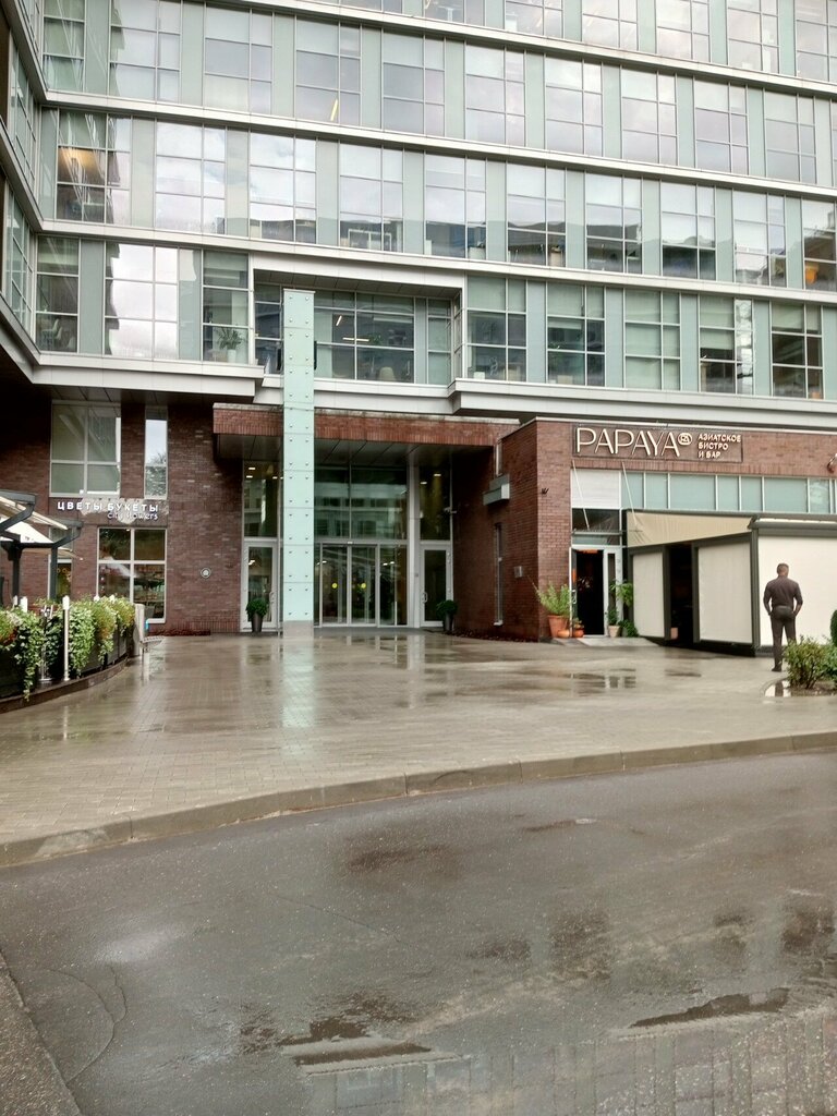 Leasing hizmetleri LeasePlan, Moskova, foto