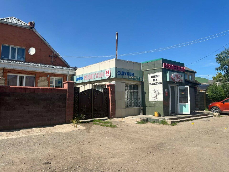 Market Rahmetzhan, Astana, foto