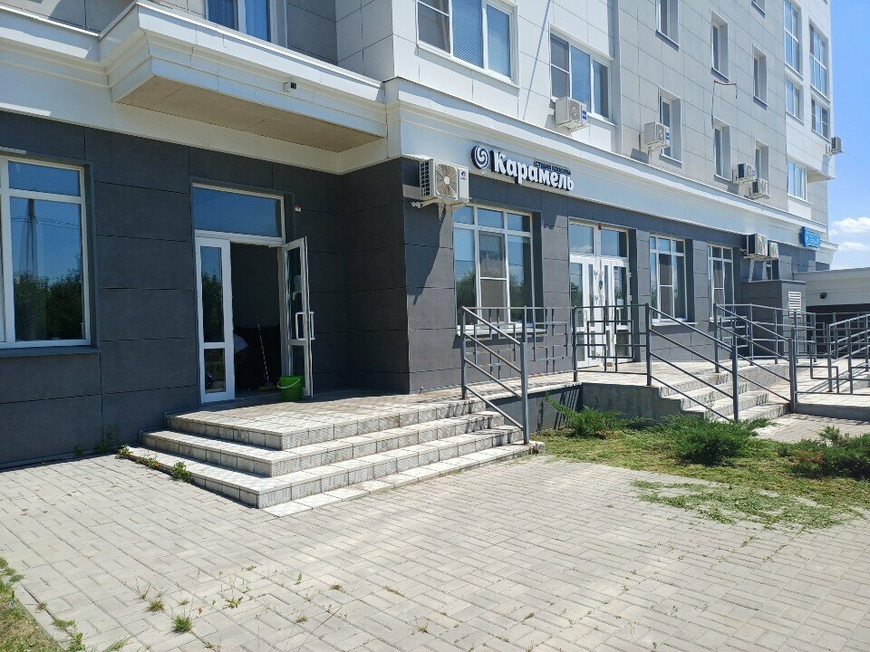 Kiralama noktası Пункт проката средств реабилитации, Lipetsk, foto