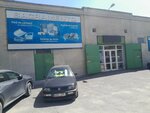 Sacramento (șoseaua Munceşti No:29, Chisinau), otomobil yedek parçaları  Kişinev'den