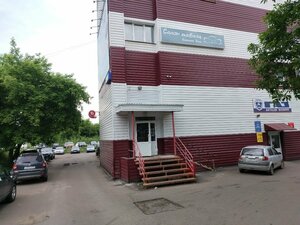 Record Gym (ulitsa Lenina No:1Б), fitness kulüpleri  Kirovo‑Chepetsk'ten
