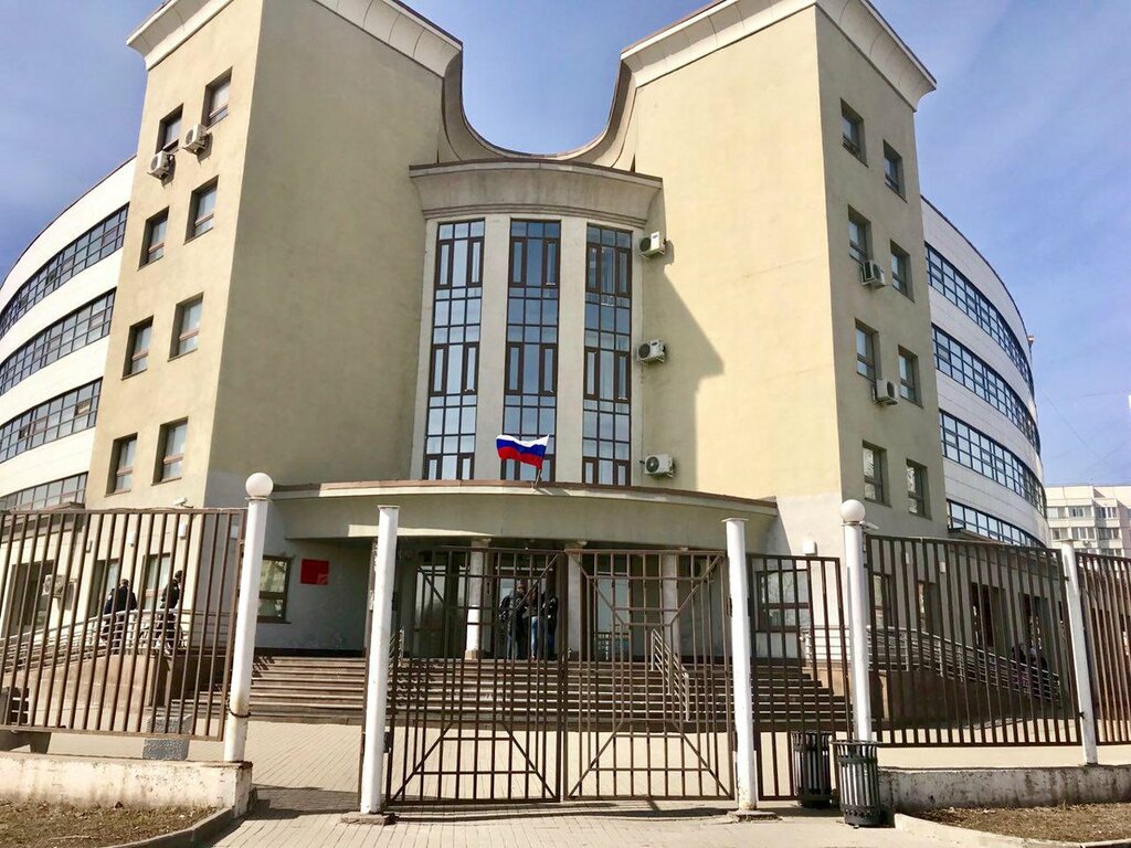 Hukuk büroları Trial iawyer Listratenko T. А., Moskova, foto