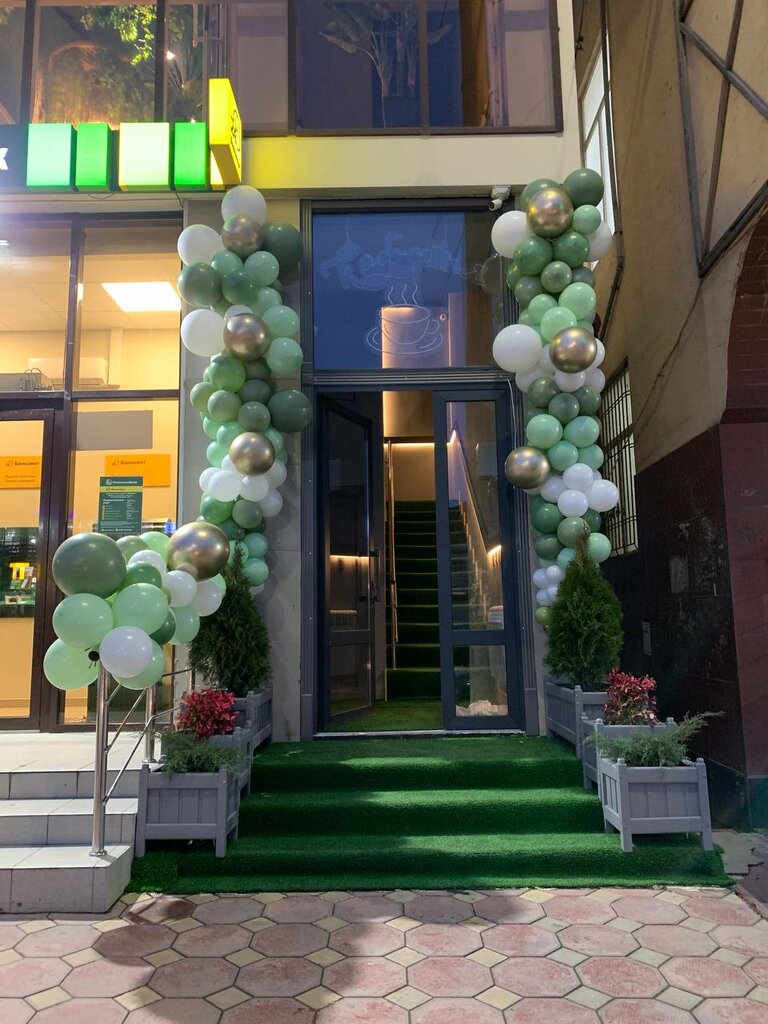 Kutlama ürünleri Amilaf, Makhachkala, foto