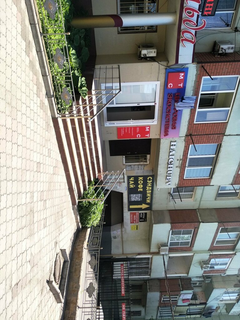 Cep telefonu ve aksesuarları satış mağazaları Mts, Makhachkala, foto