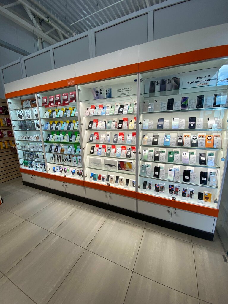 Elektronik eşya mağazaları На'Связи, Dzerzhinsk, foto