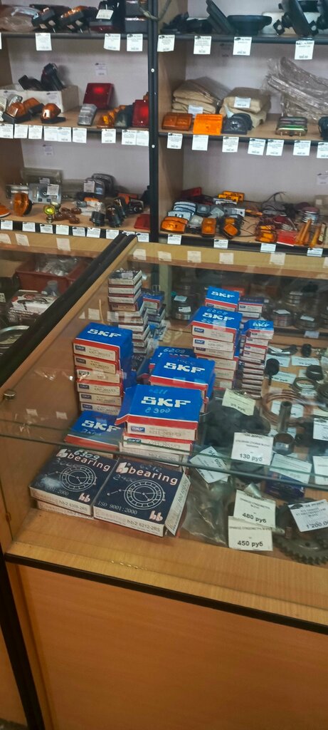 Otomobil yedek parçaları Za Rulem, Ip, Labinsk, foto
