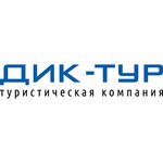 Dik-Tur (Chaykovskogo Street No:3), seyahat acenteleri  Voronej'den