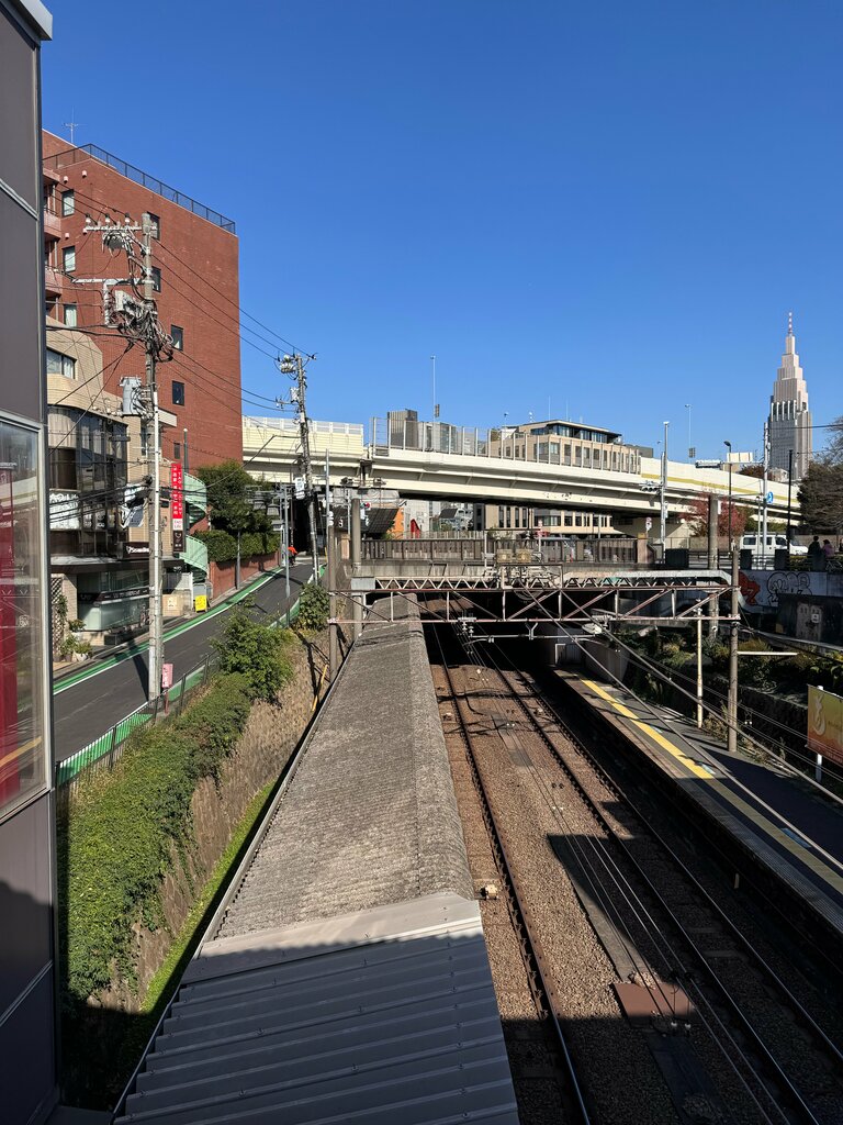 Tren istasyonu Sangubashi Station, Tokyo, foto