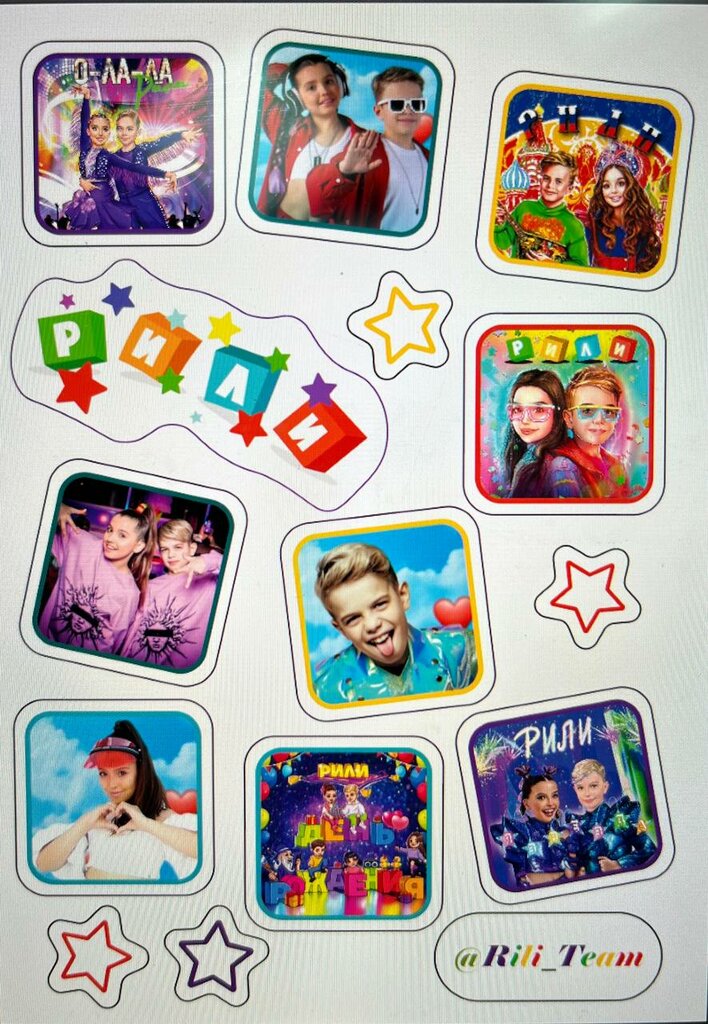 Matbaalar Small Typography, Moskova, foto