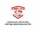 Метод безопасности (Altufyevskoye Highway No:79Ас25), güvenlik firmaları  Moskova'dan