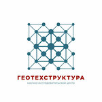 Геотехструктура (Kominterna Street No:16), mühendislik firmaları  Yekaterinburg'dan