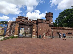 Каштановый парк (Kaliningrad, Kashtanovy park), kültür ve eğlence parkları  Kaliningrad'dan