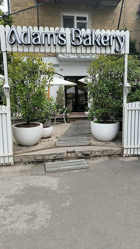 Kafe Adam's Bakery, Makhachkala, foto