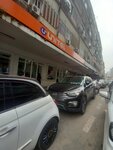 Unitel (Luanda, Rua Rainha Ginga), telekomünikasyon firmaları  Loanda'dan