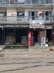 Kd (Abidjan, Commune of Abobo, Rue N117), yapı mağazası  Abican'dan