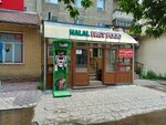 Astana (No:9, 15-shi yqsham aýdany), market  Semey'den