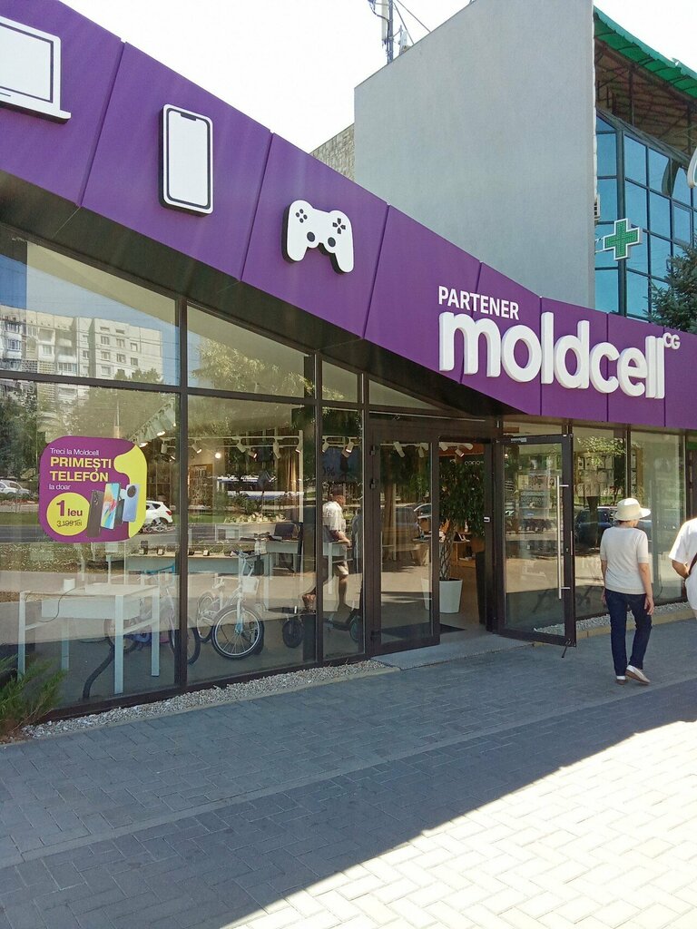 Elektronik eşya mağazaları Moldcell, Kişinev, foto