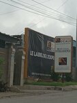 Intelligence Technologies (Rue E37 No:20, Cocody, Quartier Copraci-Coprim), bilgisayar teknik servisleri  Abican'dan