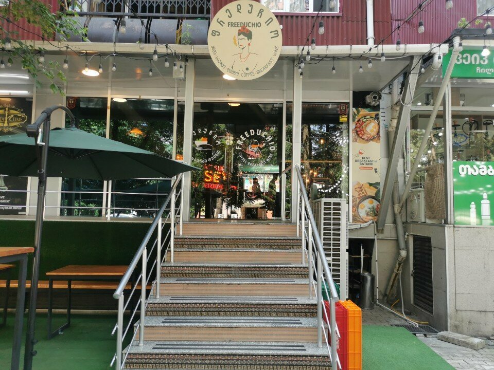 Kafe Freeduchio, Batum, foto