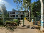Detsky sad № 103 (Raynisa Lane No:3А), anaokulları  Nijni Novgorod'dan