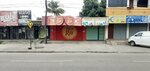 Zumos Naturales (Santa Cruz de la Sierra, Distrito Municipal 9, Subdistrito 115, Calle 8), diyet ve diyabetik ürünler  Santa‑Krus'tan