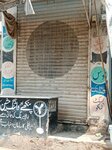 Fans and Washing Machines Repairs (Province of Punjab, Lahore, Ichhra), beyaz eşya servisleri  Lahor'dan