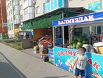 Vegetables Fruits (Kenen Ázirbaev kóshesi No:6/5), manavlar  Astana'dan