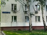 Адвокат Зимов (Kostromskaya Street No:12), avukatlar  Moskova'dan