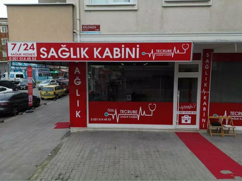 Sağlık kabini İlk Adım Sağlık Kabini, İstanbul, foto