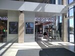 Napapijri (Qanysh Sátbaev dańǵyly No:43А), giyim mağazası  Atırav'dan