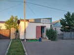 Erasyl (Astana, Kóktal-2 oramy), market  Astana'dan