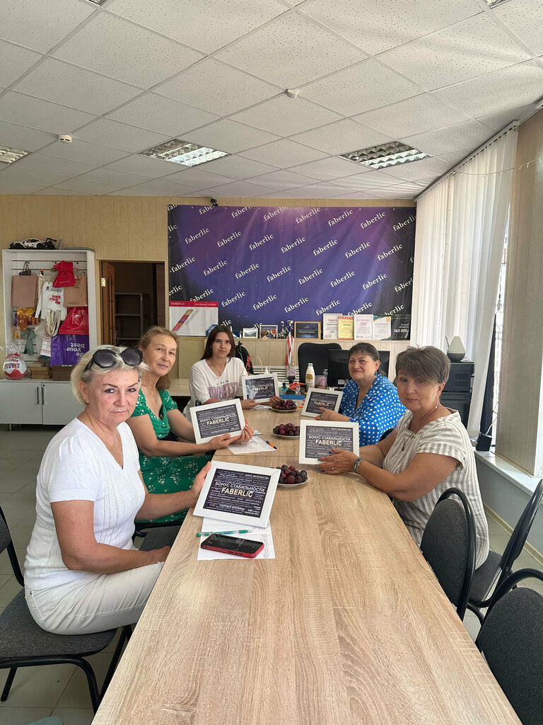 Kozmetik ürünleri ve parfümeri dağıtıcıları Faberlic, Stavropolski krayı, foto