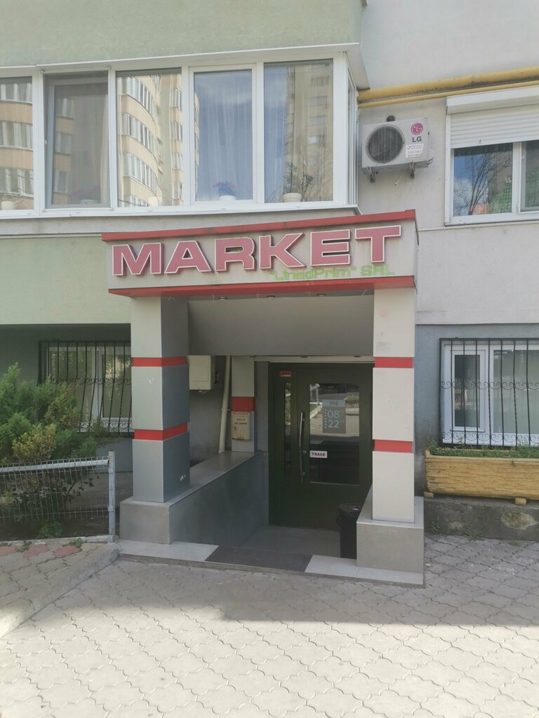 Market Market, Kişinev, foto