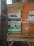 Easy Tech Services (Rue B84 No:422), para transferleri  Abican'dan