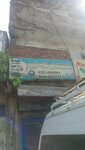 Butt Rent a Car and Tours (Province of Punjab, Lahore, Band Road), oto kiralama  Lahor'dan