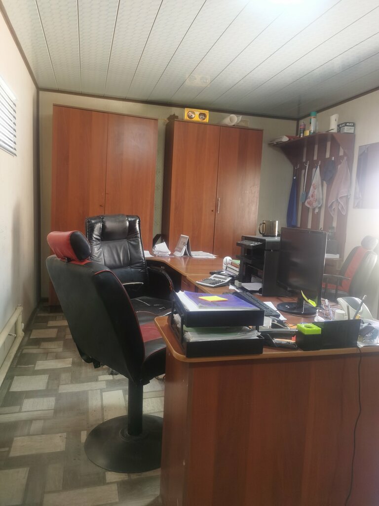 Emlak ofisi Republican Real Estate Exchange, Nevai, foto