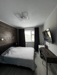 Arenda 87 (Polyarnaya Street No:20), otel  Anadyr'den