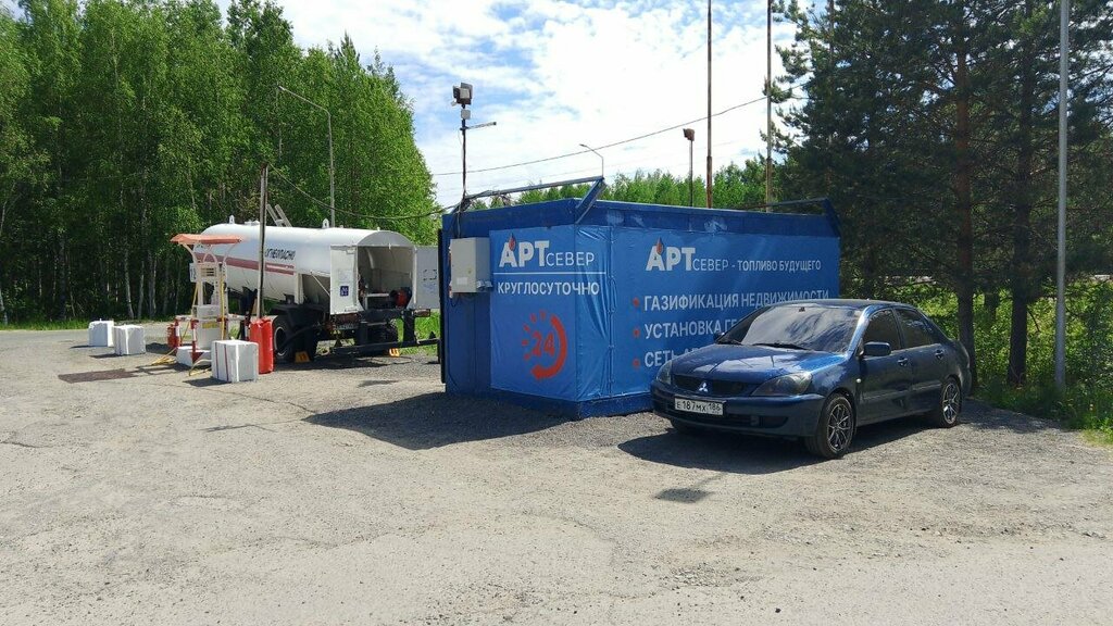 Otogaz dolum istasyonu АртСевер, Hantı‑Mansi Özerk Okrugu, foto