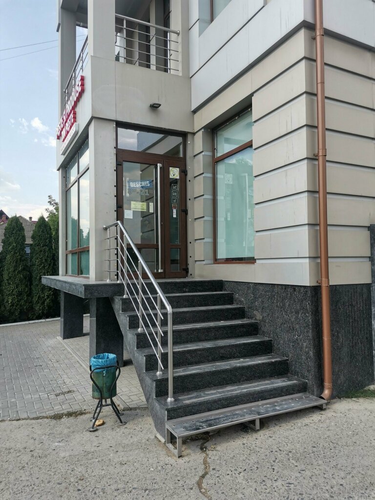 Market Magazin specializat, Dünya, foto
