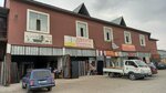 Kausar (Áıteke Bı kóshesi No:19/4), kapılar  Çimkent'ten (Şımkent'ten)