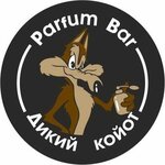 Wild coyote (Kirova Street No:119), kozmetik ve parfümeri mağazaları  Izhevsk'ten