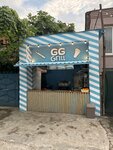 Gg Grill (Гумистинская улица No:8), fast food  Gagra'dan