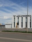 Aquatherma (Respýblıka kóshesі No:15, Qosshy), hamamlar  Akmola eyaletinden